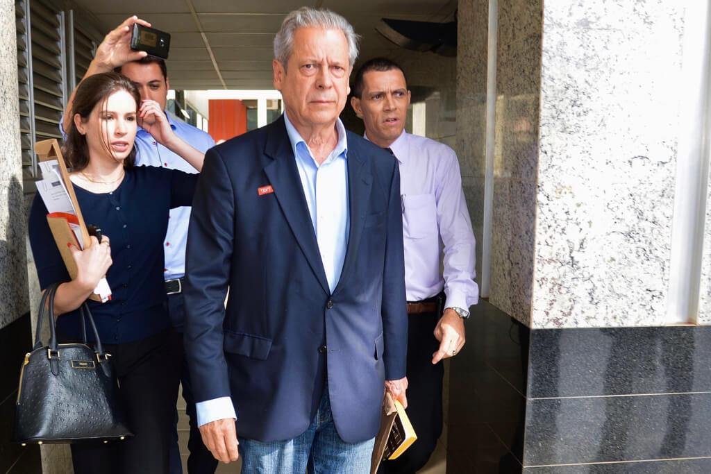 José Dirceu: STF anula condenação por Corrupção Passiva na Lava Jato ... José Dirceu: STF anula condenação por Corrupção Passiva na Lava Jato ...